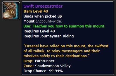Swift Breezestrider – Dontmiss The Hunter